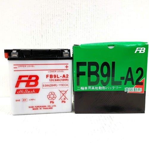 ※沖縄県には、配達不可となります。誠に申し訳ございませんがキャンセル処理させていただきます。※画像はイメージです。※タイトルに在庫あり記載以外はメーカー取り寄せとなります。※メーカーに在庫ありの場合3日〜5日にて発送いたします。※メーカー欠...