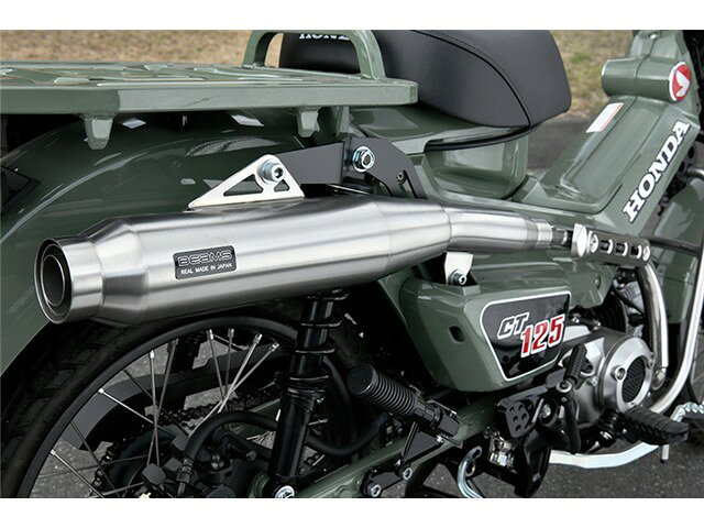 パワートレック ステンレス フルエキゾースト対応車種 : ハンターカブCT125車両型式 : 8BJ-JA65品番 : G1018-22-004JANコード : 4582285348832重量 : 3.35kg【純正4.9kg】音量 : 8...