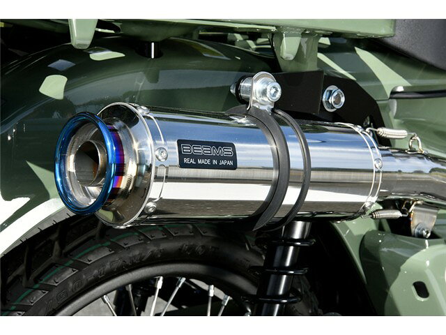 R-EVO TYPE C ステンレス フルエキゾースト対応車種 : ハンターカブCT125車両型式 : 8BJ-JA65品番 : G1018-56-008JANコード : 4582285348849重量 : 3.0kg【純正4.9kg】音量...