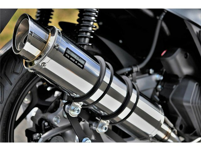 R-EVO2 ステンレス フルエキゾースト対応車種 : PCX125：2021〜車両型式 : 2BJ-JK05品番 : G195-54-008JANコード : 4582285346494重量 : 3.6kg【純正5.05kg】音量 : 86...
