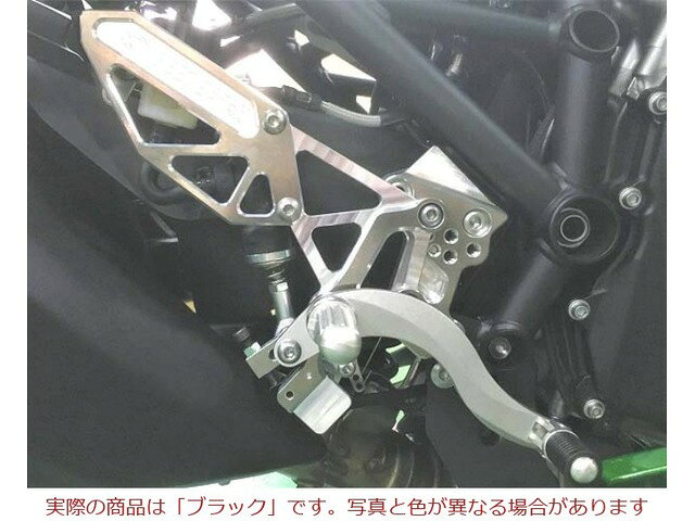 ※画像はイメージとなります。別なカラーを参考に掲載している場合があります。KAWASAKI Ninja H2 SX 18-20 ハイパーバンク高い耐久性と軽量化をコンセプトに、徹底した安全設計のもと、リプレイスステップでは初めて熱間鍛造製法...