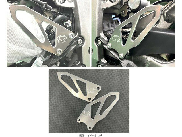 ※画像はイメージとなります。別なカラーを参考に掲載している場合があります。Kawasaki `09〜 Ninja ZX-6R 純正ステップ用ヒールガードプレートSET【アルミ削り出しによる質感アップ】・ ヒールプレートをマシニングセンタによ...