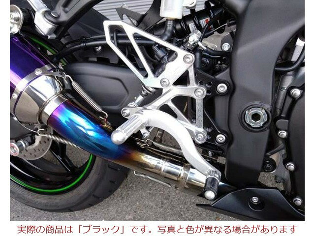 ※画像はイメージとなります。別なカラーを参考に掲載している場合があります。Ninja ZX-25R/ZX-4R ハイパーバンク 新発売バックステップのパイオニア、(株)日本ビート工業がプロデュースする、高い耐久性と高強度をコンセプトに、徹底...