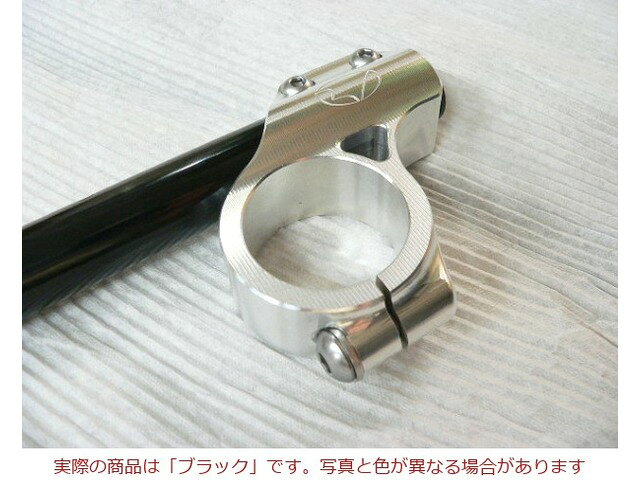 ※画像はイメージとなります。別なカラーを参考に掲載している場合があります。41mm 汎用クリップON ハンドルKIT 新発売！各社ネイキッド系正立F フォーク径41mmのバイクに対応する汎用クリップON ハンドルKIT をラインUPクランプ...