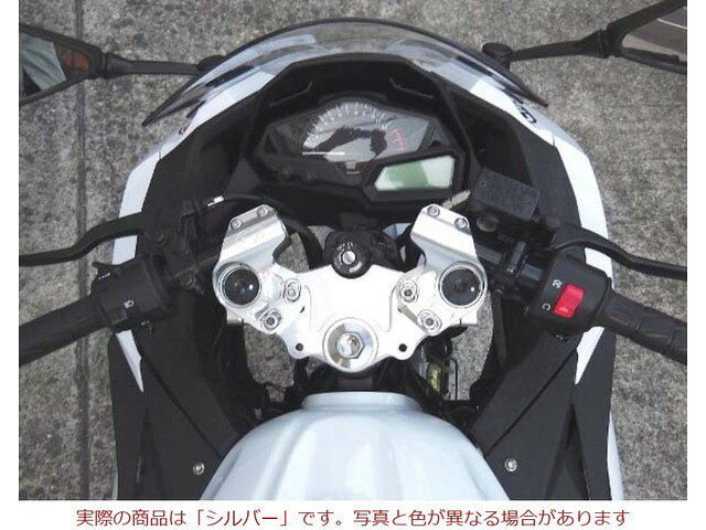 ※画像はイメージとなります。別なカラーを参考に掲載している場合があります。Ninja250 250R 用 レーシングハンドルKIT TYPE2 新発売！比較的アップライトなポジションのNinja250 250R をよりスポーティに楽しむ為、...