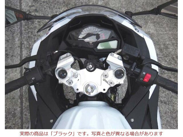※画像はイメージとなります。別なカラーを参考に掲載している場合があります。Ninja250 250R 用 レーシングハンドルKIT TYPE2 新発売！比較的アップライトなポジションのNinja250 250R をよりスポーティに楽しむ為、...