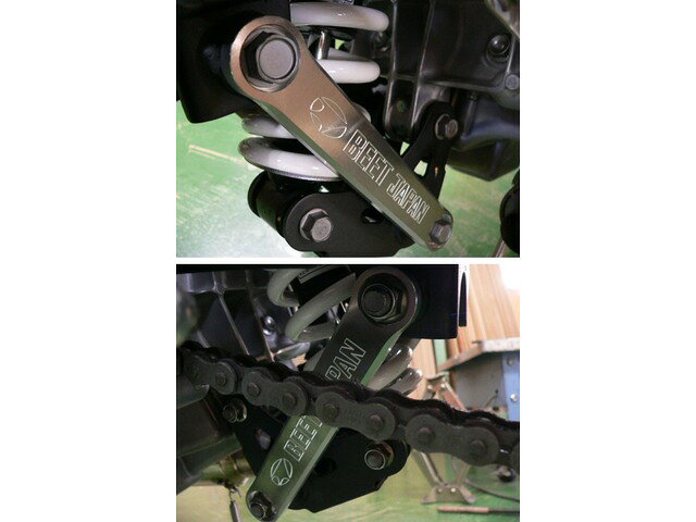 ※画像はイメージとなります。別なカラーを参考に掲載している場合があります。18〜Ninja400/250 レーシングリンクロッドKIT・ジュラルミン製NC マシニング総削り出し、アルマイト処理済み・取付けに当っては、設備の整ったショップ様で...