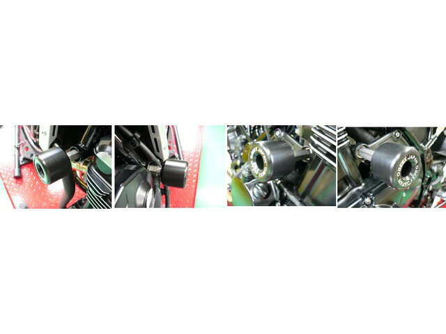 ※画像はイメージとなります。別なカラーを参考に掲載している場合があります。18〜Z900RS/18〜Z900 マシンプロテクターロングタイプショートタイプ・ 取付けはエンジンのハンガーボルトを弊社専用品に交換しての取り付け。・ 片方ずつの取...