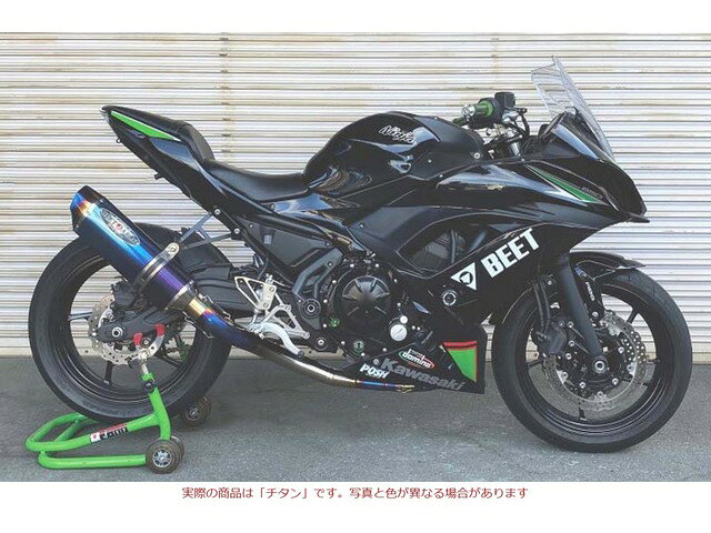 ※画像はイメージとなります。別なカラーを参考に掲載している場合があります。`17〜 Ninja650 N-R Evolution TypeII レーシングチタンマフラー最高性能！最高精度！リアル官能フィーリングを体感して下さい！！一般公道使...