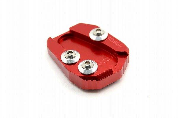 ■品番一覧・RIYA00179(カラー:レッド)・RIYA00180(カラー:ゴールド)・RIYA00181(カラー:ブラック)■適合車種YAMAHAT-MAX530 2012-2014■商品説明●高強度アルミニウム合金素材（A6061-T...