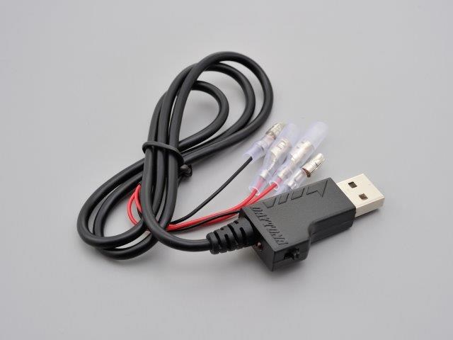 ホットグリップ 巻きタイプEASY2 USB 補修部品。※タイトルに在庫有り記載以外の商品は取り寄せとなります。※メーカーに在庫がある場合2日〜3日前後にて発送となります。※メーカー欠品の場合お時間をいただく場合がございます。※完売や廃番の...