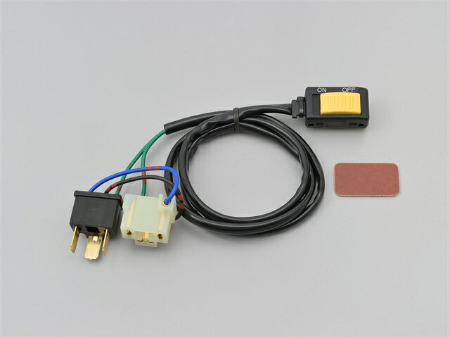 H4/H4R、H7（H4バルブアダプター使用車のみ）に取付可能な汎用ヘッドライトON/OFFスイッチ。※パッシングができなくなります。 ※テールランプには連動いたしません。 ※ヘッドライトバルブのアースがライトボディから落ちている車両は不可...