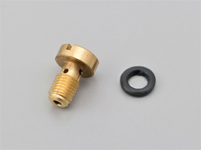PC20キャブレター（46624/廃番）用補修/セッティングパーツ。■メーカーの都合により、予告なく仕様が変更となる場合がございます。■掲載画像は一部、旧仕様のものを使用している場合がございます。最新情報はデイトナ公式ホームページにてご確認...