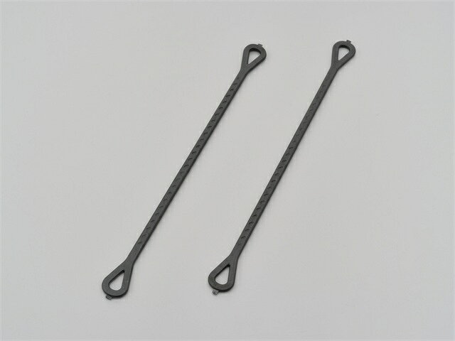 TRK52N/V56/V46/B33L/B47/B37/B360/E41用全長185mm（取り付けピッチ175mm）■メーカーの都合により、予告なく仕様が変更となる場合がございます。■掲載画像は一部、旧仕様のものを使用している場合がございま...