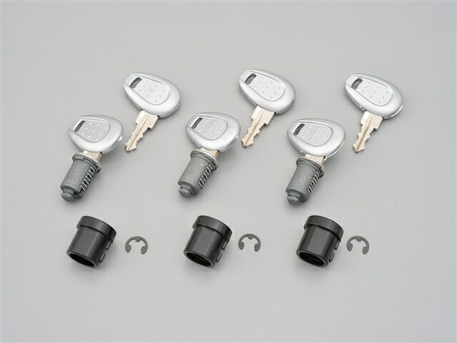 ・トップケース、サイドケースを使用し、トリプルを装着する際に便利なキー3本セット。※ ロックブッシュが銀色の場合は、付属のブラックブッシュに交換して使用。※ GIVIのキーは、複製、再発行ができません。紛失にご注意ください。※セキュリティキ...