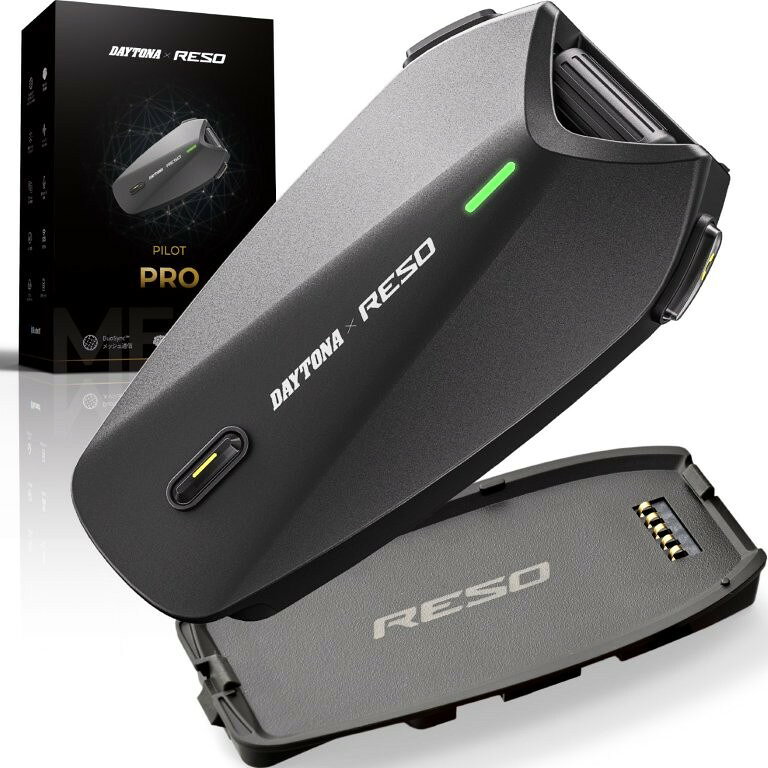 RESO(レソ)の通信技術「DuoSync(デュオシンク)」を搭載したバイク用インカム「PILOT PRO」。メッシュ通信の通信範囲内ではメッシュ接続を行い、通信範囲を超えるとスマートフォンのテザリング機能などを利用したネットワーク通信へ自...