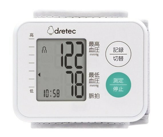 コンパクトで使いやすい手首式血圧計。血圧レベルを6段階で表示します。■本体厚さ約20mmのうす型タイプ。■測定値をユーザー2人×99回分まで記録可能。■直近3回分の測定結果の平均値を表示。■血圧値レベル表示機能付。■脈検知機能、不規則脈波検...