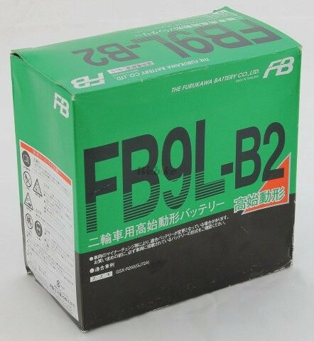 ※沖縄県には、配達不可となります。誠に申し訳ございませんがキャンセル処理させていただきます。※画像はイメージです。※タイトルに在庫あり記載以外はメーカー取り寄せとなります。※メーカーに在庫ありの場合3日〜5日にて発送いたします。※メーカー欠...