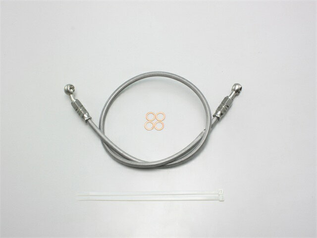 メーカー名 : HARRICANE ハリケーンメーカー品番 : HB7M095SJANコード : 4936887315035商品名 : SURE SYSTEM LINE主な適合車種 : 95cmカラー : フル・ステンレス製※詳しくはメーカ...