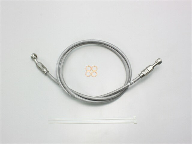 メーカー名 : HARRICANE ハリケーンメーカー品番 : HB7M100SJANコード : 4936887315134商品名 : SURE SYSTEM LINE主な適合車種 : 100cmカラー : フル・ステンレス製※詳しくはメー...