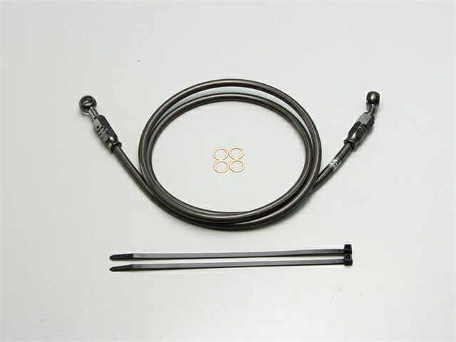 メーカー名 : HARRICANE ハリケーンメーカー品番 : HB7M145SBJANコード : 4936887012590商品名 : Black Sure System Line主な適合車種 : 145cmカラー : ブラック※詳しくは...