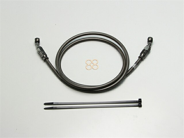 メーカー名 : HARRICANE ハリケーンメーカー品番 : HB7P135SBJANコード : 4936887012316商品名 : Black Sure System Line主な適合車種 : 135cmカラー : ブラック※詳しくは...
