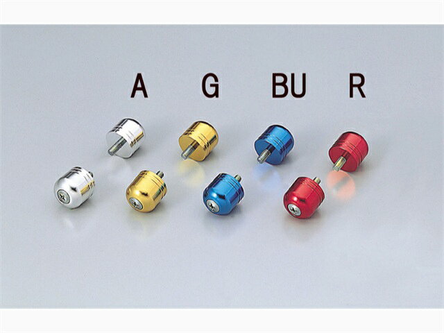 メーカー名 : HARRICANE ハリケーンメーカー品番 : HB0333GJANコード : 4936887258417商品名 : φ22アルミサイドキャップ主な適合車種 : M5 ゼファー400/750 ZRX400 エストレヤ他カラー...