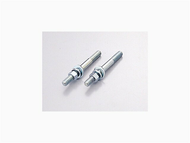 メーカー名 : HARRICANE ハリケーンメーカー品番 : HB0499JANコード : 4936887265705商品名 : M10スタッドボルトSET主な適合車種 : 7/8インチ ハンドルポスト・ライザーハンドル※詳しくはメーカー...