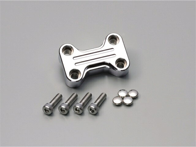 メーカー名 : HARRICANE ハリケーンメーカー品番 : HB0556CJANコード : 4936887441611商品名 : アッパーブラケット主な適合車種 : フォルツァ マジェスティ250 Gマジェスティ他カラー : クロームメ...