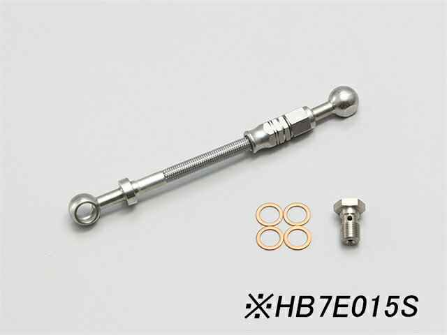 メーカー名 : HARRICANE ハリケーンメーカー品番 : HB7E015SJANコード : 4936887080711商品名 : ブレーキホースジョイント主な適合車種 : カシメ側ストレート 15cmカラー : フル・ステンレス製※詳...