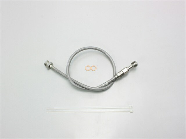 メーカー名 : HARRICANE ハリケーンメーカー品番 : HB7J070SJANコード : 4936887496901商品名 : SURE SYSTEM LINE主な適合車種 : 70cmカラー : フル・ステンレス製※詳しくはメーカ...