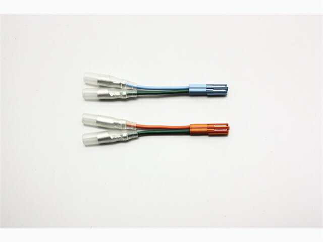メーカー名 : HARRICANE ハリケーンメーカー品番 : HD1312JANコード : 4936887005592商品名 : ジョイントハーネス主な適合車種 : ホンダ/カワサキ車 ウィンカー等 2極※詳しくはメーカーホームページにて...