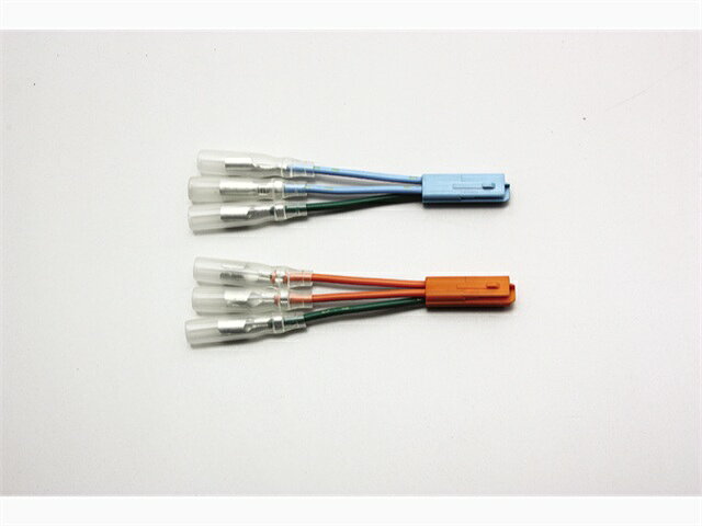 メーカー名 : HARRICANE ハリケーンメーカー品番 : HD1313JANコード : 4936887005608商品名 : ジョイントハーネス主な適合車種 : ホンダ車 ウィンカー等 3極※詳しくはメーカーホームページにてご確認くだ...