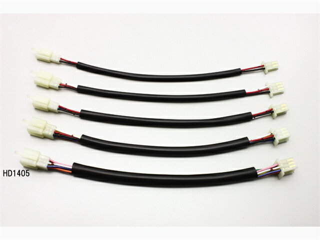 メーカー名 : HARRICANE ハリケーンメーカー品番 : HD1405JANコード : 4936887005950商品名 : 汎用 延長ハーネス主な適合車種 : 300L MTW型 9極※詳しくはメーカーホームページにてご確認ください...