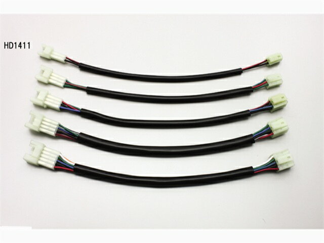 メーカー名 : HARRICANE ハリケーンメーカー品番 : HD1411JANコード : 4936887005967商品名 : 汎用 延長ハーネス主な適合車種 : 300L HM型 2極※詳しくはメーカーホームページにてご確認ください。...
