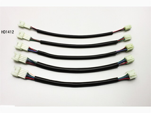 メーカー名 : HARRICANE ハリケーンメーカー品番 : HD1412JANコード : 4936887005974商品名 : 汎用 延長ハーネス主な適合車種 : 300L HM型 3極※詳しくはメーカーホームページにてご確認ください。...
