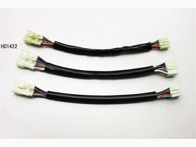 メーカー名 : HARRICANE ハリケーンメーカー品番 : HD1422JANコード : 4936887006025商品名 : 汎用 延長ハーネス主な適合車種 : 300L MT型 12極※詳しくはメーカーホームページにてご確認ください...