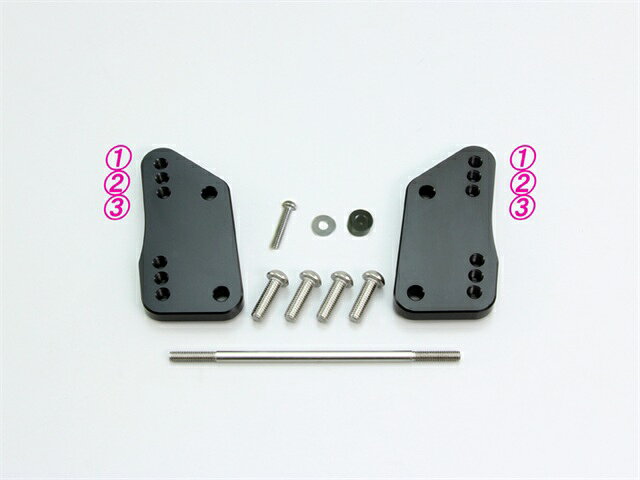 メーカー名 : HARRICANE ハリケーンメーカー品番 : HF5304-10JANコード : 4936887020229商品名 : ステップオフセットプレート主な適合車種 : YZF-R25/R3 MT-25/03カラー : ブラック...