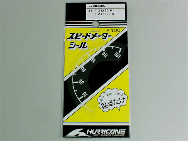 メーカー名 : HARRICANE ハリケーンメーカー品番 : HM3305JANコード : 4936887402308商品名 : スピードメーターシール主な適合車種 : TZM50R TZR50 TZR50R※詳しくはメーカーホームページ...