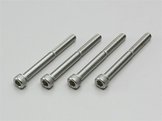 メーカー名 : HARRICANE ハリケーンメーカー品番 : HN2660SJANコード : 4936887516210商品名 : M6ステンレス ソケットボルト主な適合車種 : L60mm 4本※詳しくはメーカーホームページにてご確認く...