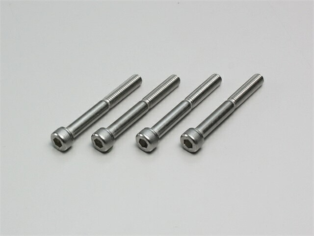 メーカー名 : HARRICANE ハリケーンメーカー品番 : HN2865SJANコード : 4936887517521商品名 : M8ステンレス ソケットボルト主な適合車種 : L65mm 4本※詳しくはメーカーホームページにてご確認く...