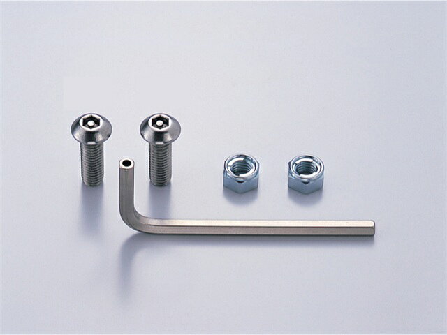 メーカー名 : HARRICANE ハリケーンメーカー品番 : HN4620SJANコード : 4936887520200商品名 : M6盗難防止ボルトセット主な適合車種 : L20mm 2本カラー : ステンレスボルト※詳しくはメーカーホ...