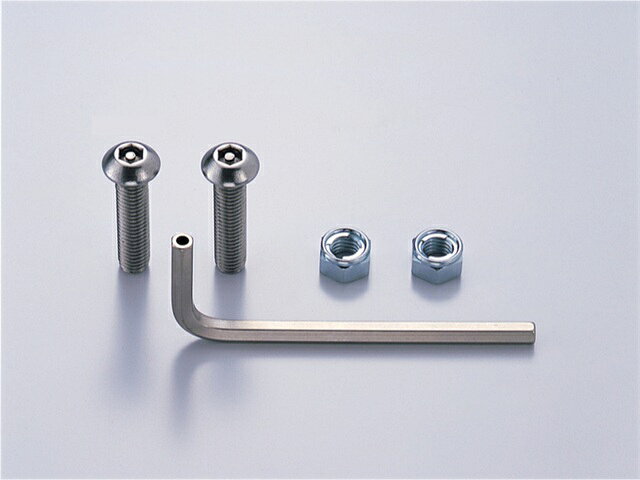 メーカー名 : HARRICANE ハリケーンメーカー品番 : HN4625SJANコード : 4936887520309商品名 : M6盗難防止ボルトセット主な適合車種 : L25mm 2本カラー : ステンレスボルト※詳しくはメーカーホ...