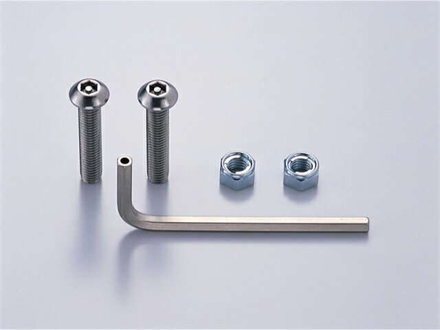 メーカー名 : HARRICANE ハリケーンメーカー品番 : HN4630SJANコード : 4936887520408商品名 : M6盗難防止ボルトセット主な適合車種 : L30mm 2本カラー : ステンレスボルト※詳しくはメーカーホ...