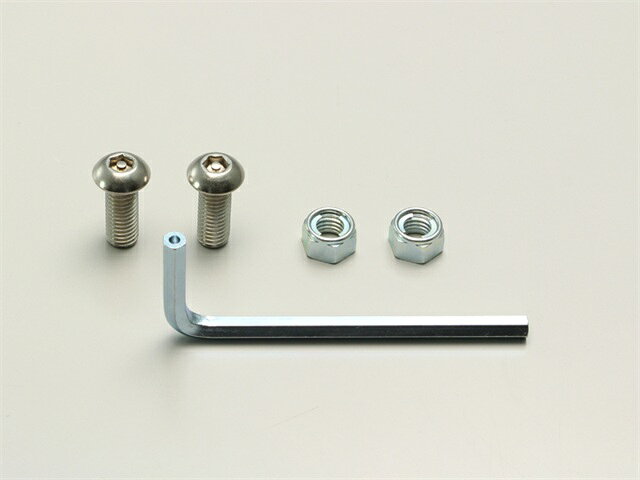 メーカー名 : HARRICANE ハリケーンメーカー品番 : HN4820SJANコード : 4936887520804商品名 : M8盗難防止ボルトセット主な適合車種 : L20mm 2本カラー : ステンレスボルト※詳しくはメーカーホ...