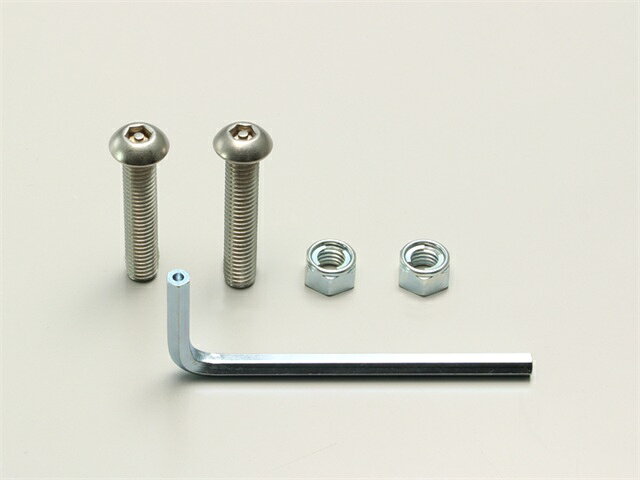 メーカー名 : HARRICANE ハリケーンメーカー品番 : HN4840SJANコード : 4936887521108商品名 : M8盗難防止ボルトセット主な適合車種 : L40mm 2本カラー : ステンレスボルト※詳しくはメーカーホ...