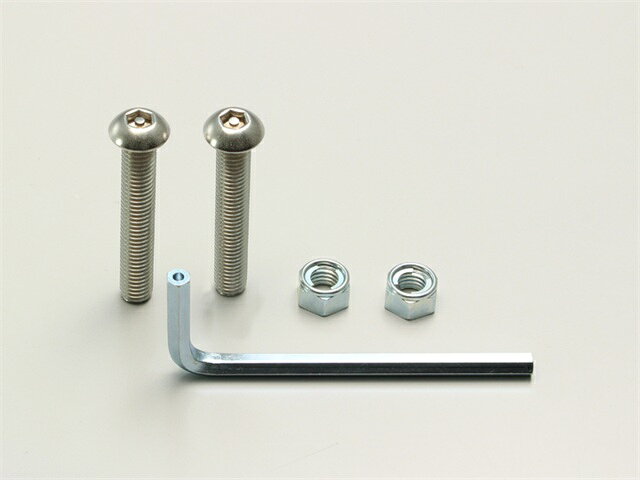 メーカー名 : HARRICANE ハリケーンメーカー品番 : HN4850SJANコード : 4936887521207商品名 : M8盗難防止ボルトセット主な適合車種 : L50mm 2本カラー : ステンレスボルト※詳しくはメーカーホ...