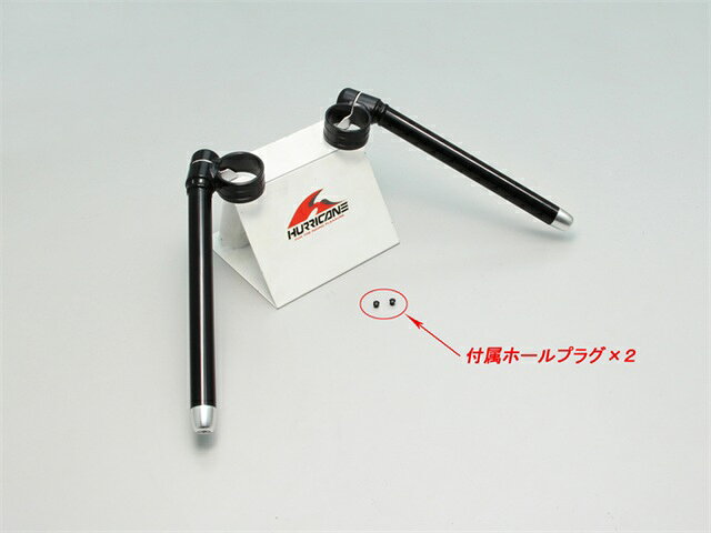 メーカー名 : HARRICANE ハリケーンメーカー品番 : HS4122BJANコード : 4936887017175商品名 : セパレートハンドル TYPEIII主な適合車種 : Ninja250(18-) Ninja400(18-)...