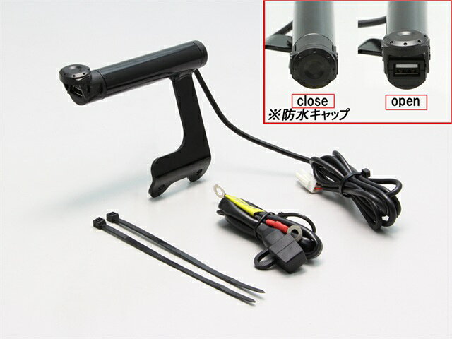 メーカー名 : HARRICANE ハリケーンメーカー品番 : HU1028BJANコード : 4936887016956商品名 : クランプバー USB電源付主な適合車種 : XSR700カラー : ブラック※詳しくはメーカーホームページ...