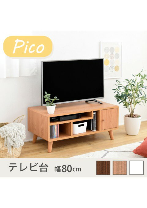 注意事項■画像には他の商品、他のカラー、シリーズ商品が含まれています。■配送予定は、メーカー在庫有りの場合、5日〜6日前後発送となります。佐川急便のみとなります。■運送便や気候によって、一部配達不能となる地域がございます。その場合、配達可能...